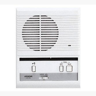 Aiphone LEM-1DLC | Lore+ Technology