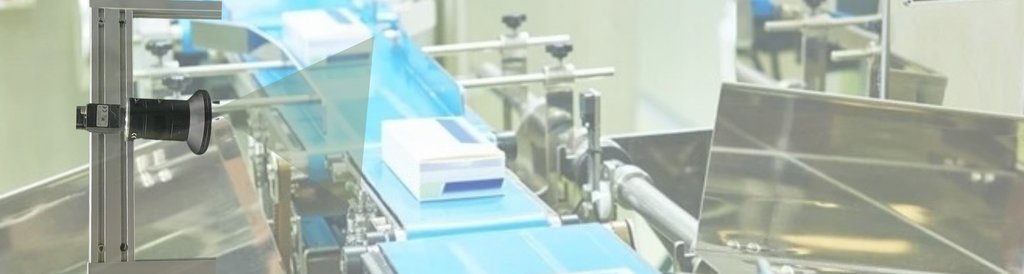 Machine Visions & Barcode Inspection | Lore+ Technology