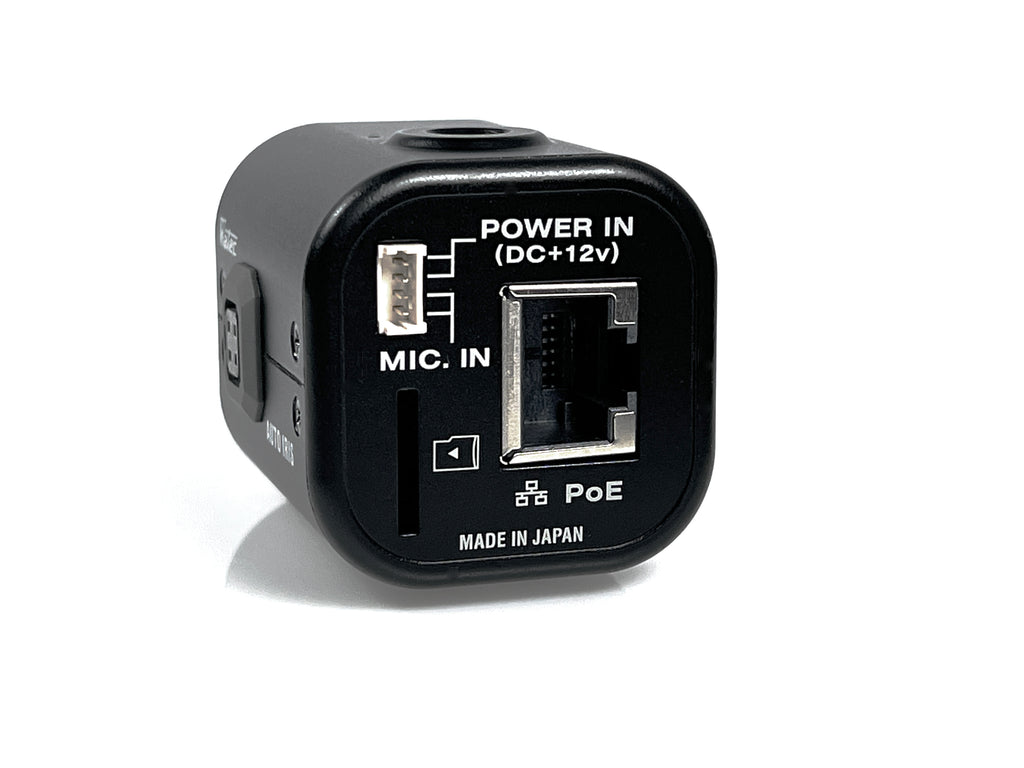 Watec WAT 933IP | Lore+ Technology