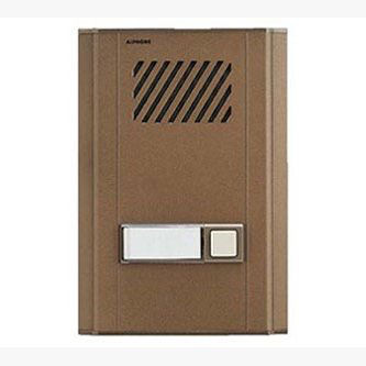 Aiphone LE-DL | Lore+ Technology